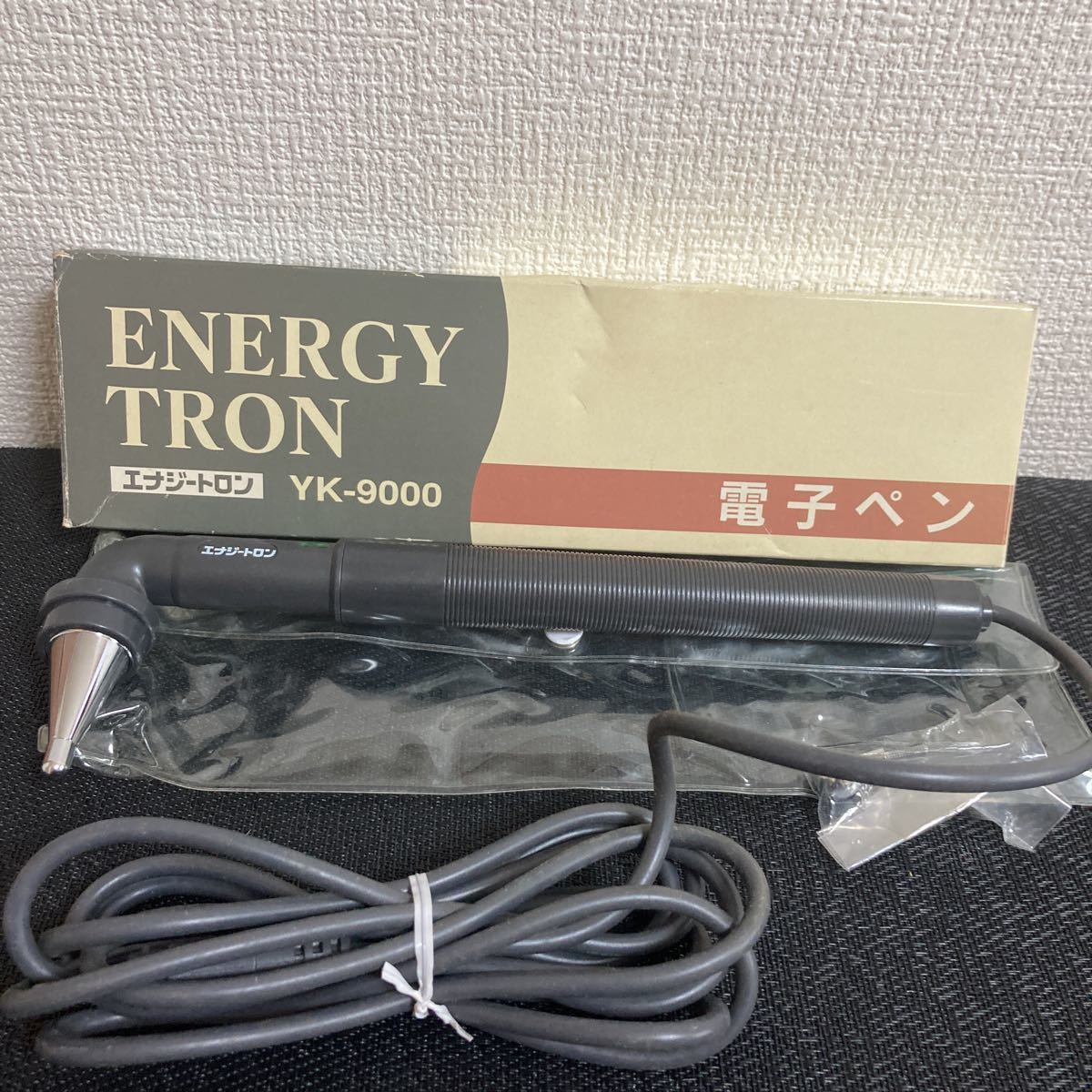 Yahoo!オークション - エナジートロン 電子ペン YK-9000
