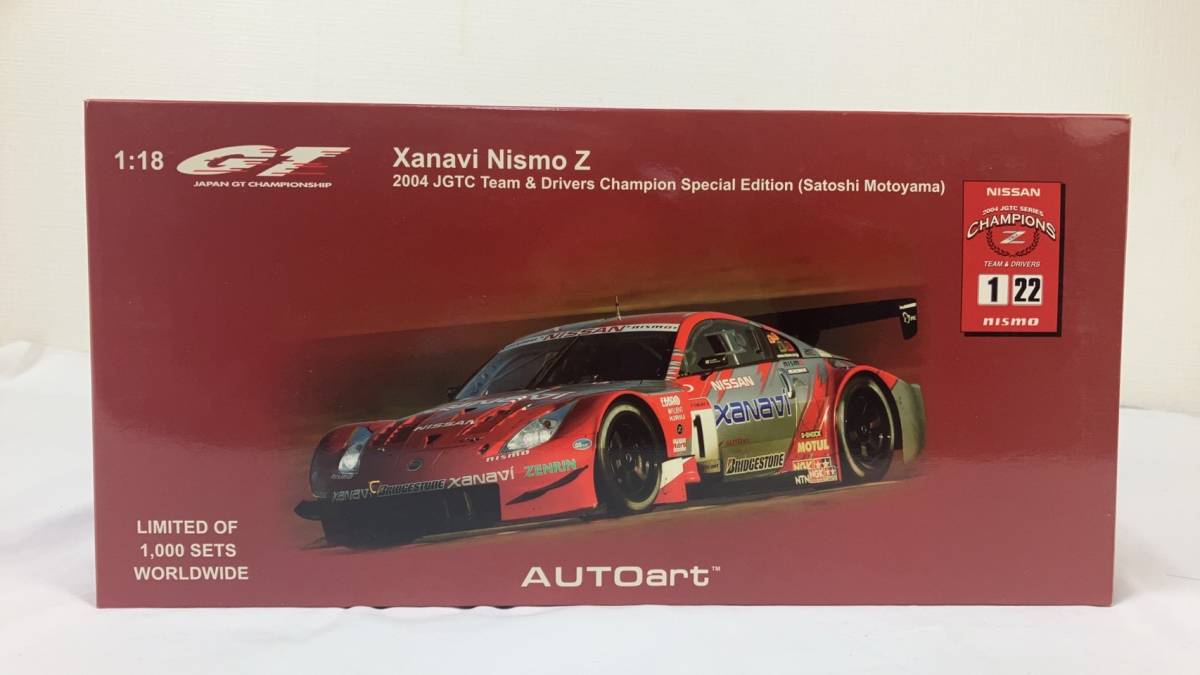Yahoo!オークション - 【AUTOart】1/18 " Xanavi NISMO Z" #1 JG...
