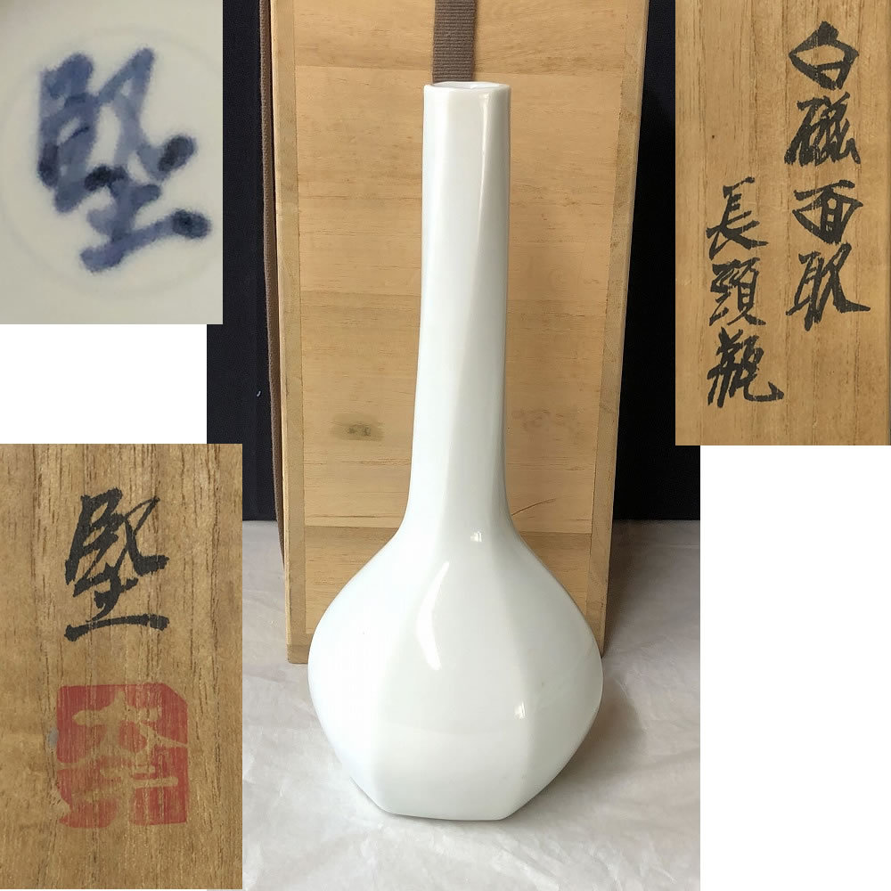 Yahoo!オークション - F224 白磁 花入 古堅幸雄 共箱 白磁面取 長頸瓶...