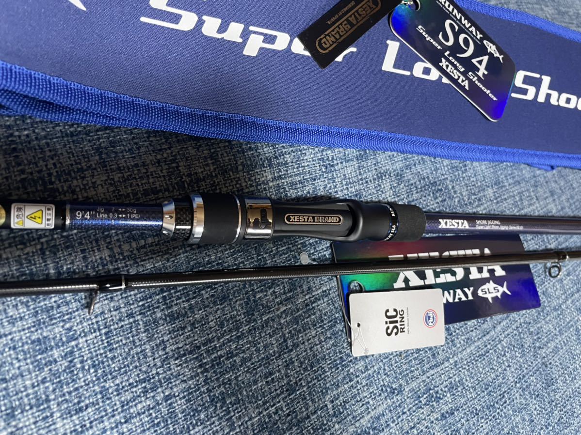 Yahoo!オークション - XESTA ゼスタランウェイSLS S94スーパーロングシ...