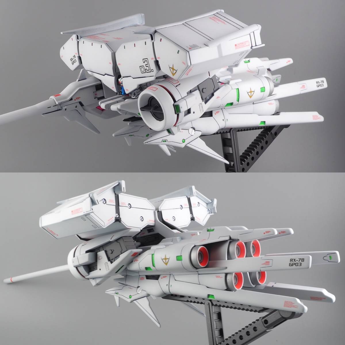 Yahoo!オークション - 【塗装済み改修完成品】HG メカニクス 1 Yahoo!オークション - 【塗装済み改修完成品】HG メカニクス 1