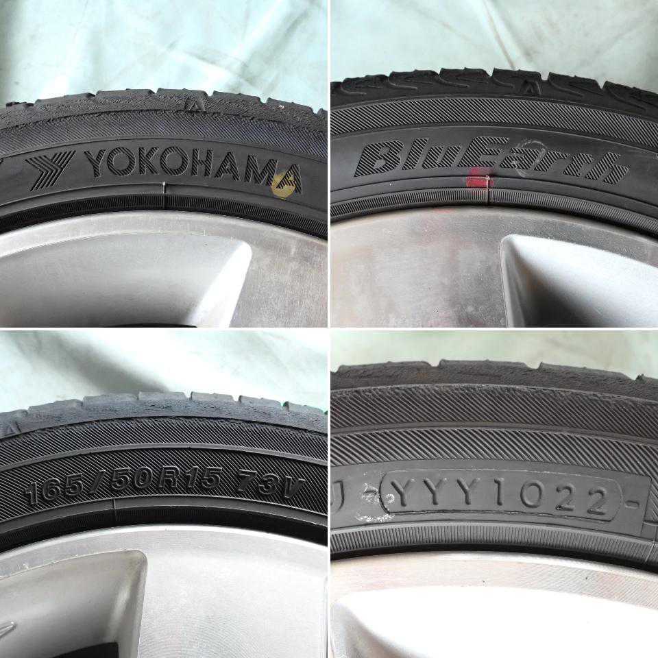 Yahoo!オークション - 平成14年 コペン L880K 純正 アルミホイール タ...