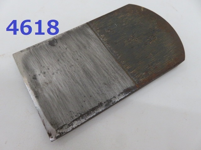 Yahoo!オークション - FK-4618 放出品 千代鶴『鉋 カンナ 大工道具／宮...