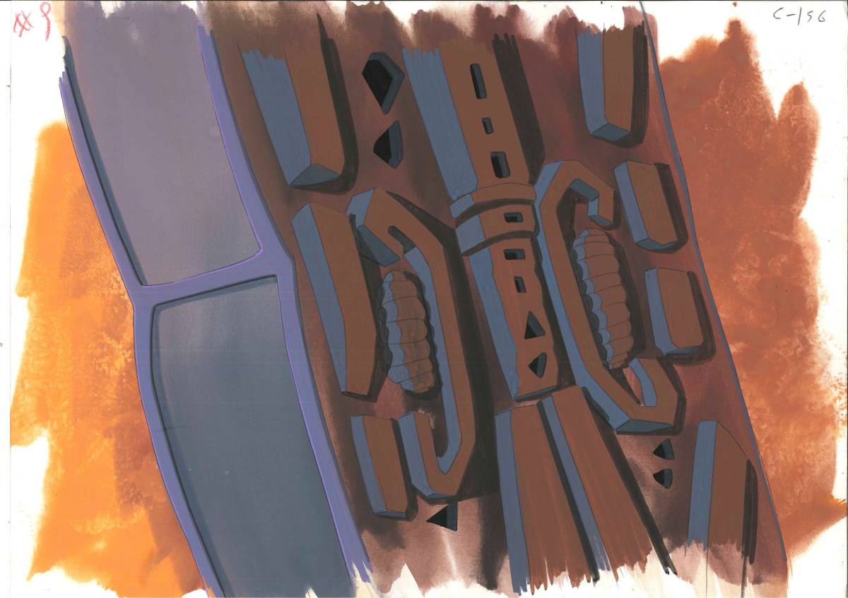 Yahoo!オークション - キノの旅 -the Beautiful World- Kino's Journey...