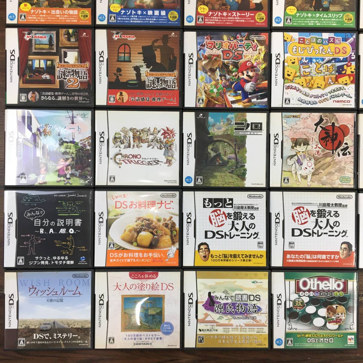 1円 Nintendo Ds 3ds ゲームソフト 46点おまとめ どうぶつの森 ぷよぷよテトリス モンハン ドラクエ 他 任天堂 現状品 北