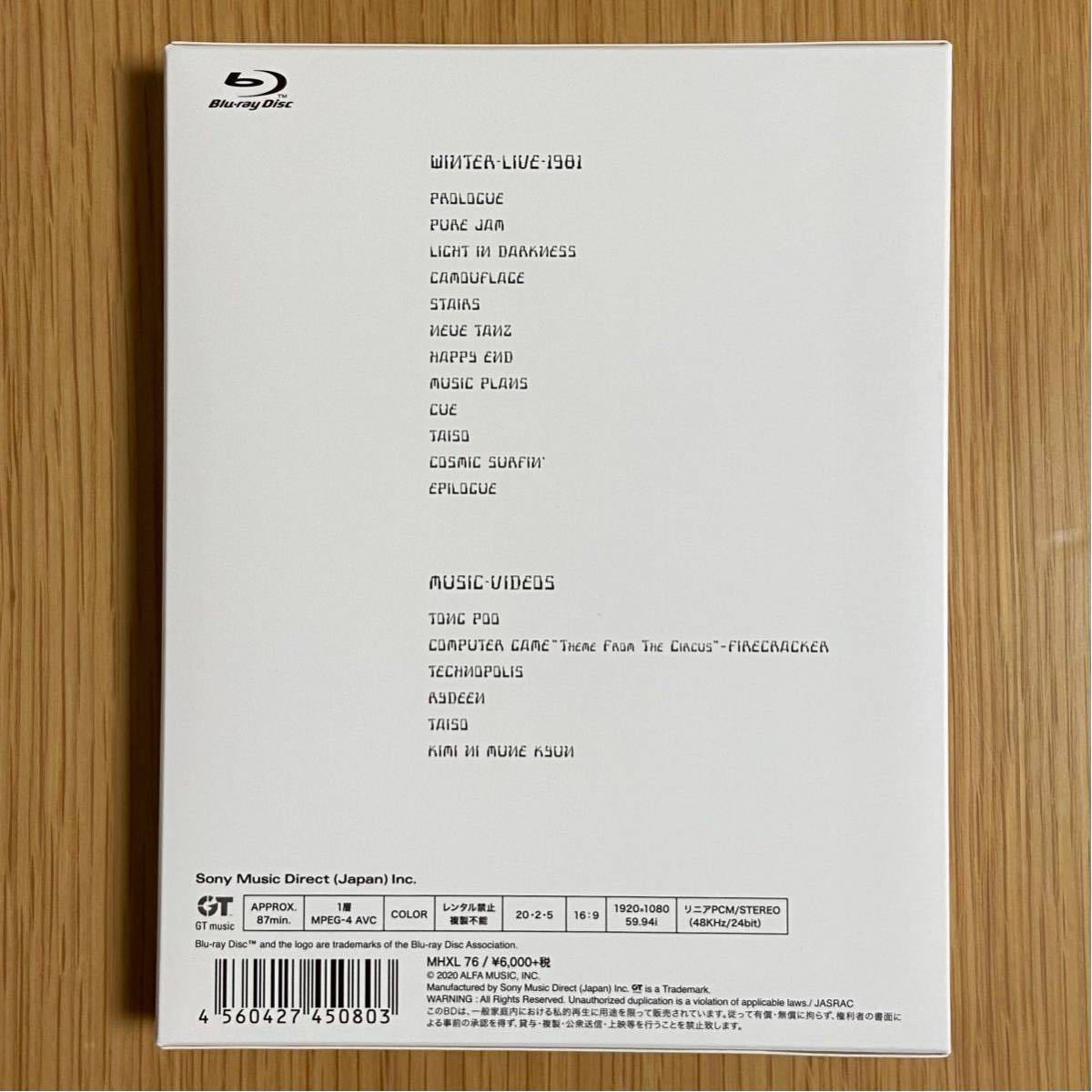 Blu-ray】YELLOW MAGIC ORCHESTRA WINTER LIVE 1981 YMO|Yahoo Blu-ray】YELLOW MAGIC ORCHESTRA WINTER LIVE 1981 YMO|Yahoo