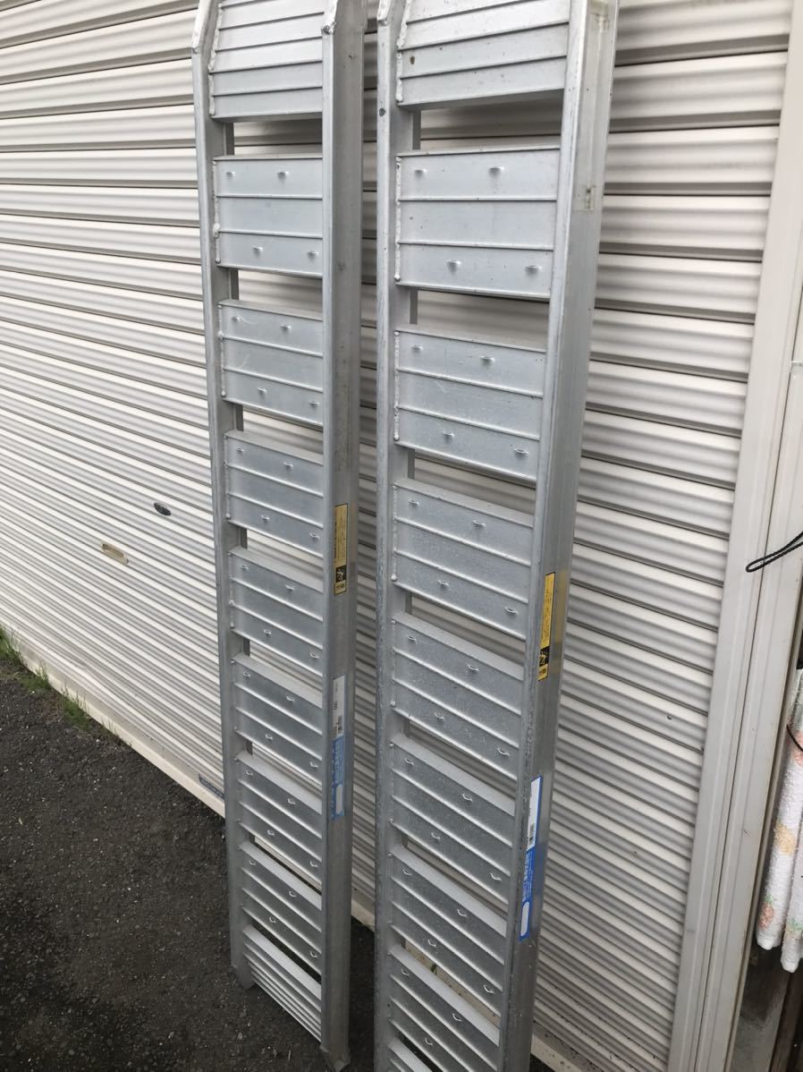 Yahoo!オークション - アルミブリッジ 長谷川工業 180cm 幅25cm 500Kg ...