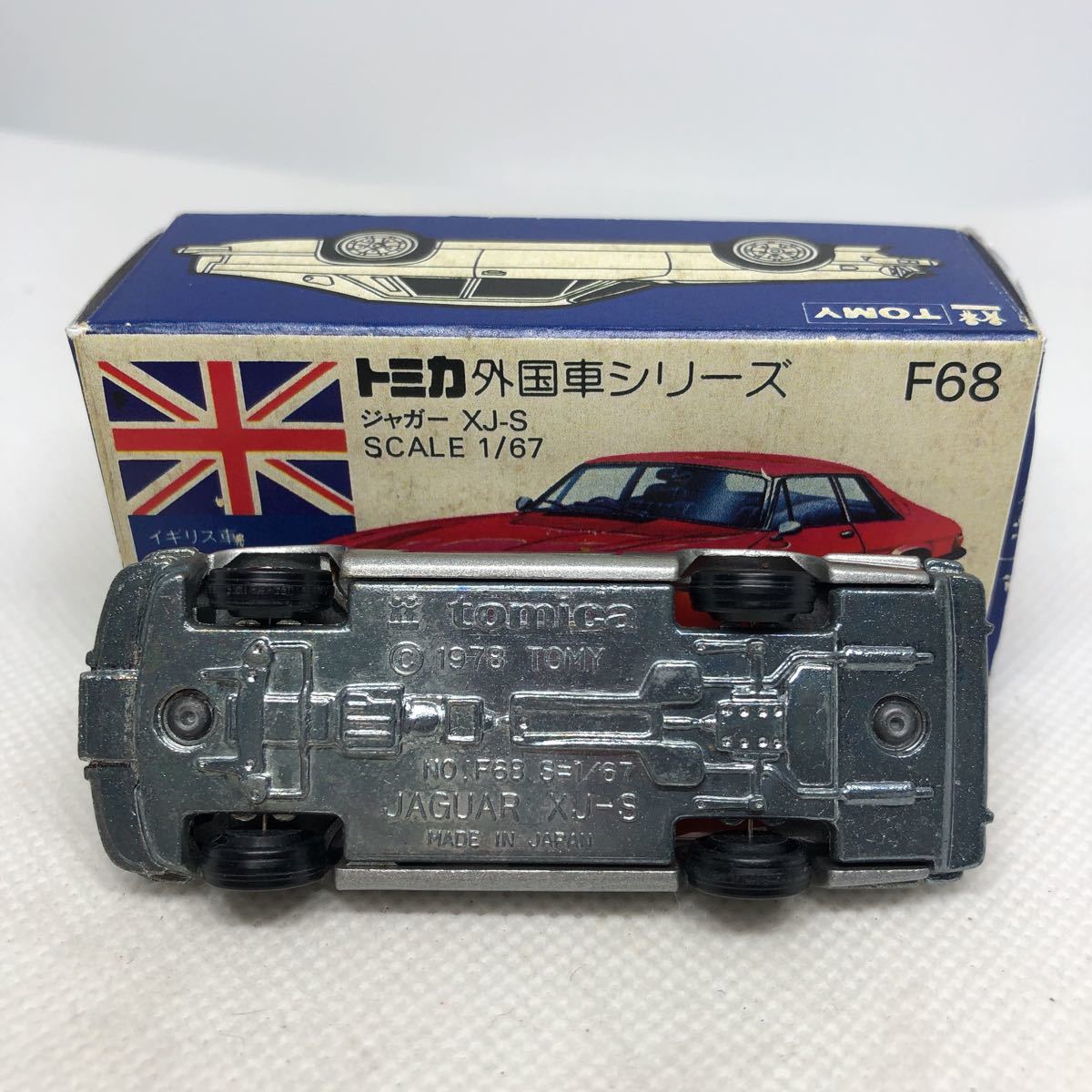 Yahoo!オークション - トミカ 日本製 青箱 F68 ジャガー XJ-S 当時物 ...