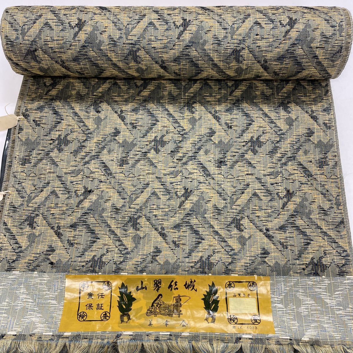 Yahoo!オークション - 反司 a1776 ウール反物 交織 小紋 着物 着尺 呉...