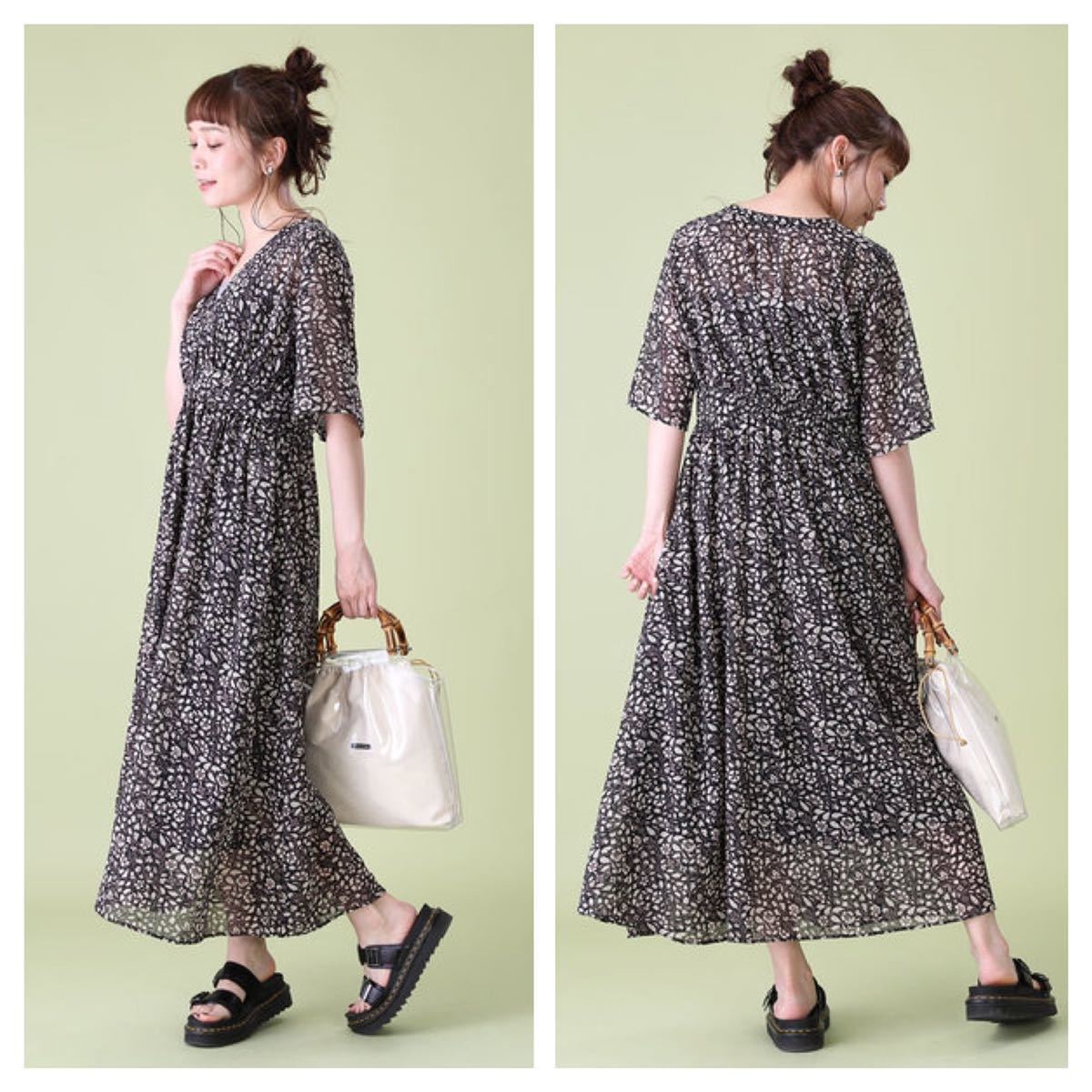 美品 フリークスストア ジョーゼット 花柄 5分袖 ガウン 美品 フリークスストア ジョーゼット 花柄 5分袖 ガウン