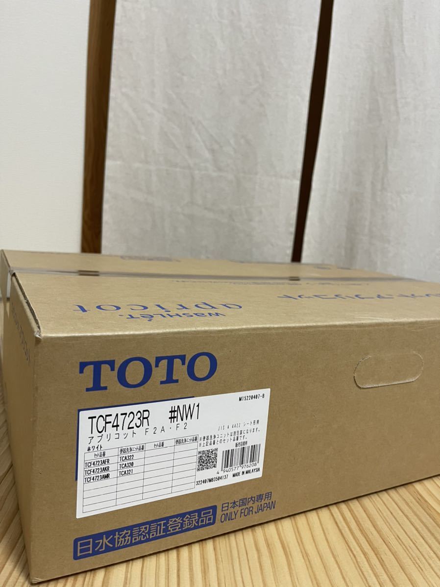 Yahoo!オークション - TOTO ウォシュレット TCF4723R アプリコットF2A...