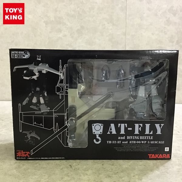 Yahoo!オークション - 1円～ タカラ ACTIC GEAR 1/48 AG-EX03 装甲騎兵...