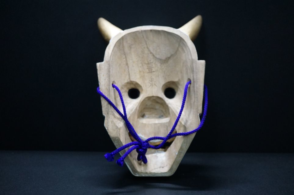 Yahoo!オークション - c316 能面 豊泉銘 木彫 彩色 般若面 狂言 神楽