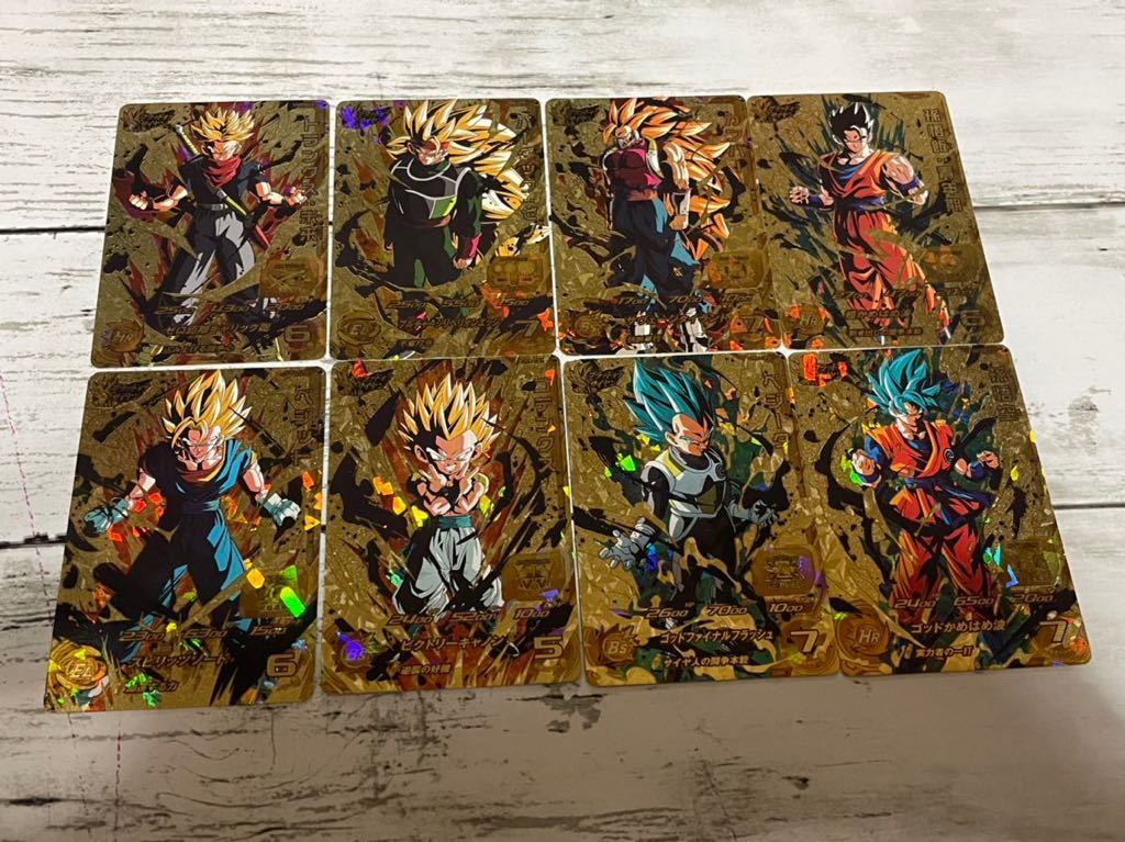 Yahoo!オークション - スーパードラゴンボールヒーローズ SDBH UM5-CP ...