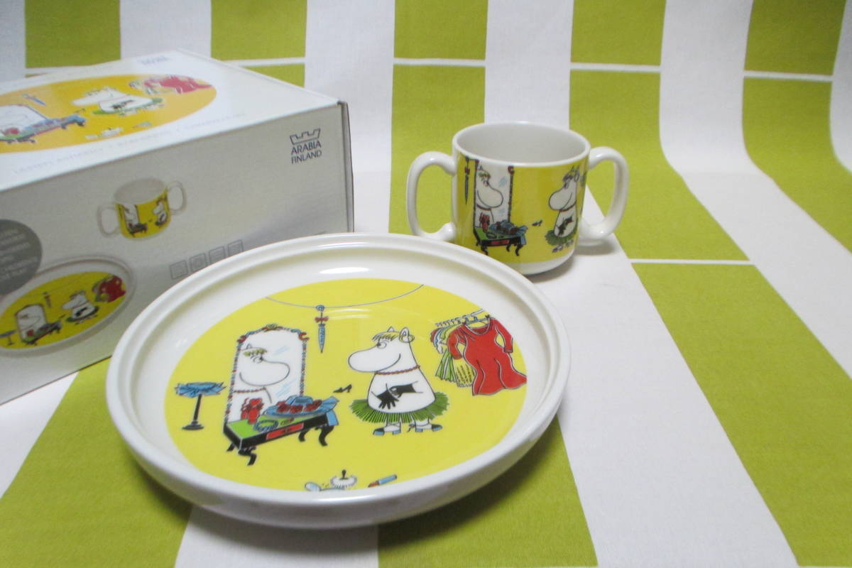 Yahoo!オークション - アラビア ムーミン チルドレンセット 廃盤「ROLE...