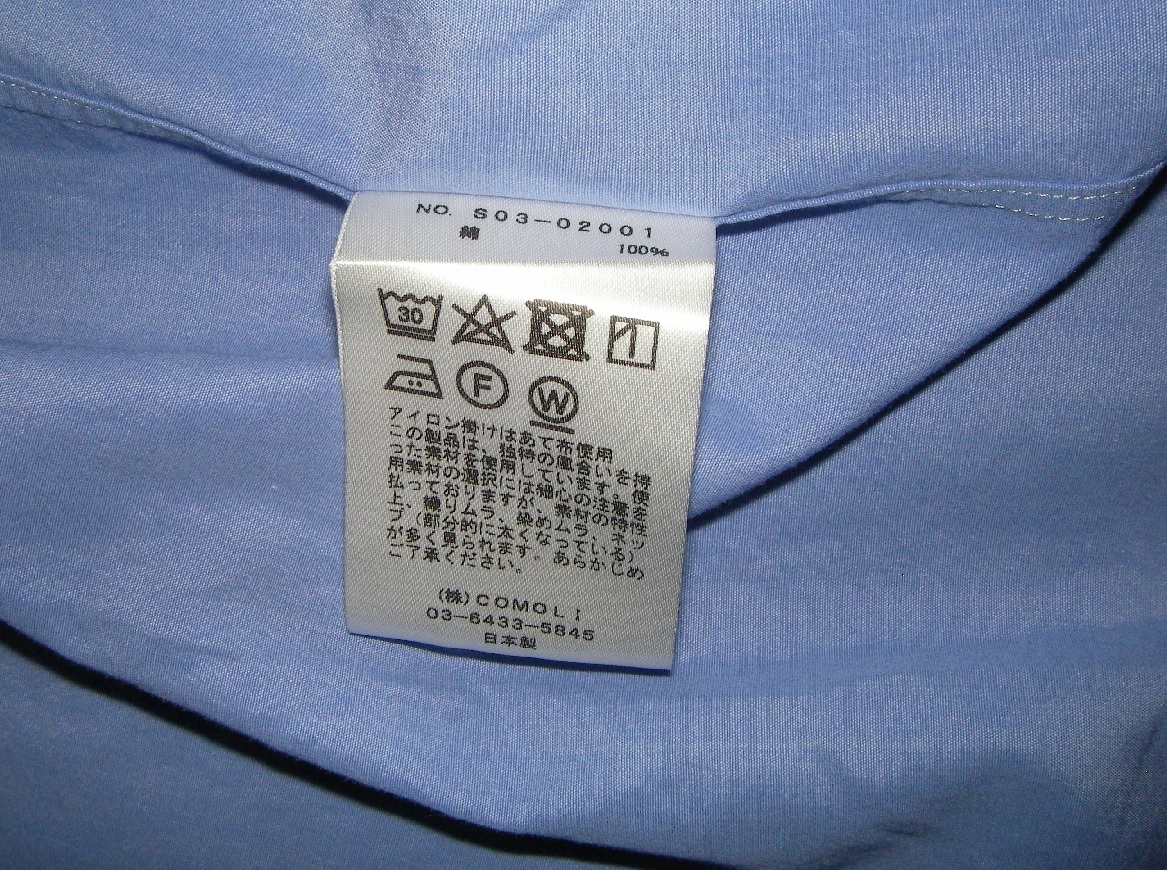 Yahoo!オークション - コモリシャツ 2 SAX サックス COMOLI コモリ S01...