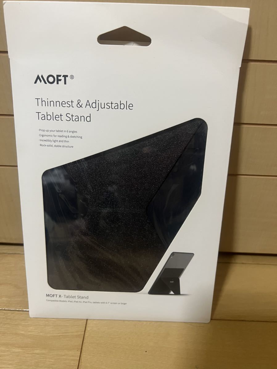 Yahoo!オークション - MOFT X Tablet Stand 開封ずみ 未使用品