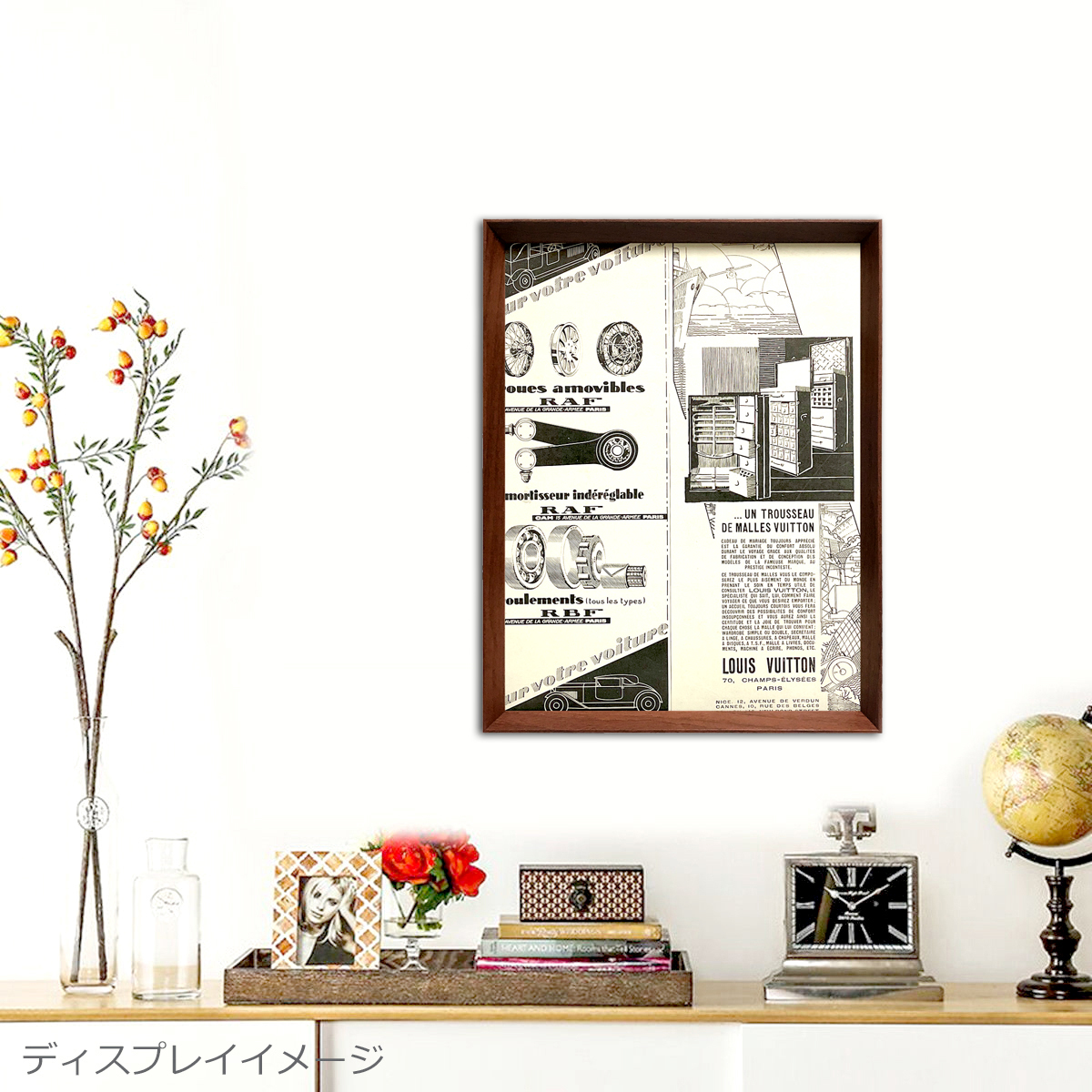 Yahoo!オークション - ルイヴィトン トランク 1920年代 フランス ビン...