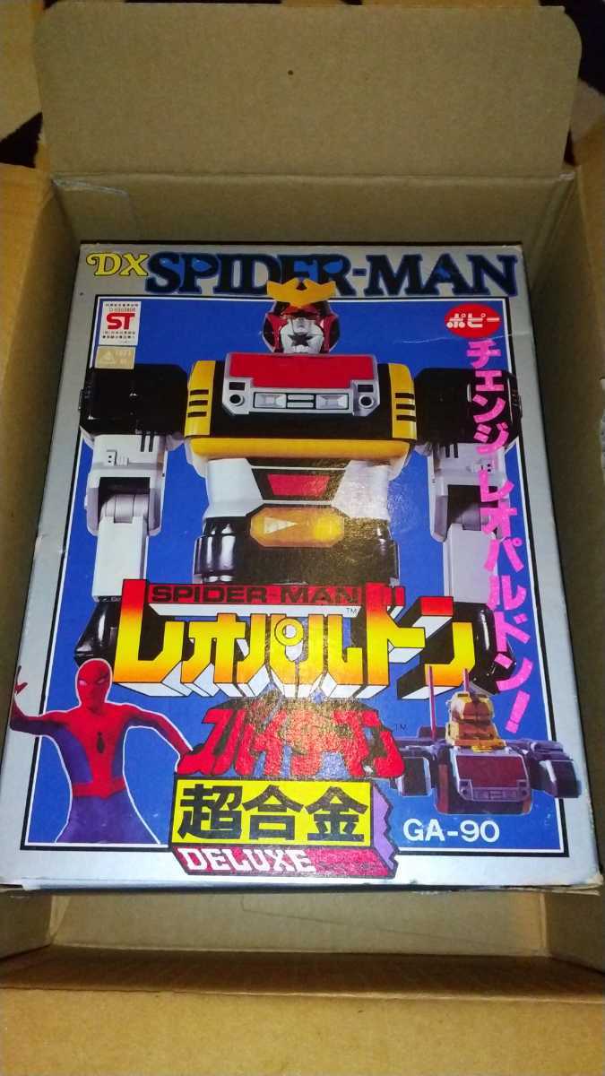 ポピー GA-90 DELUXE 超合金スパイダーマン DX レオパルドン(超合金)｜売買されたオークション情報、yahooの商品情報をアーカイブ公開 - オークファン（aucfan.com）