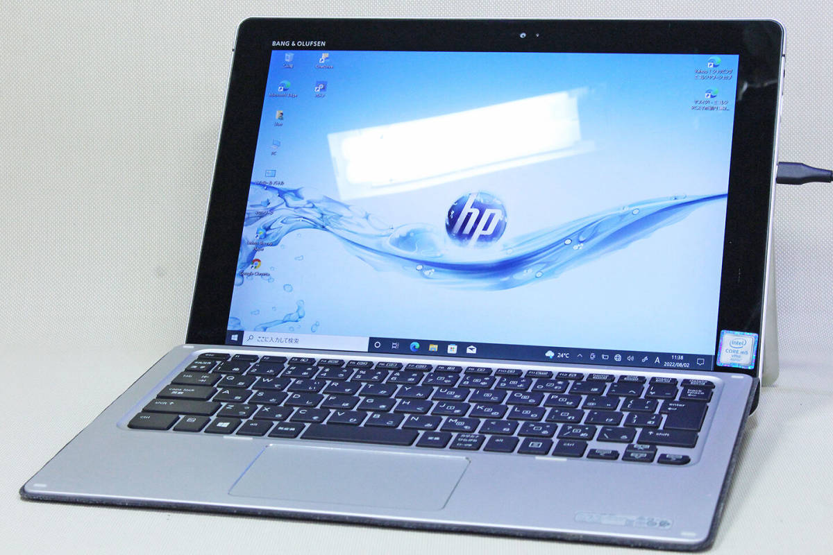 即配 LTE対応高級2in1PC 超軽量820g&第6世代CPU搭載 12型WUXGAタッチ液晶 HP Elite x2 1012 G1 m5-6Y57 8GB SSD256GB Win10 ...