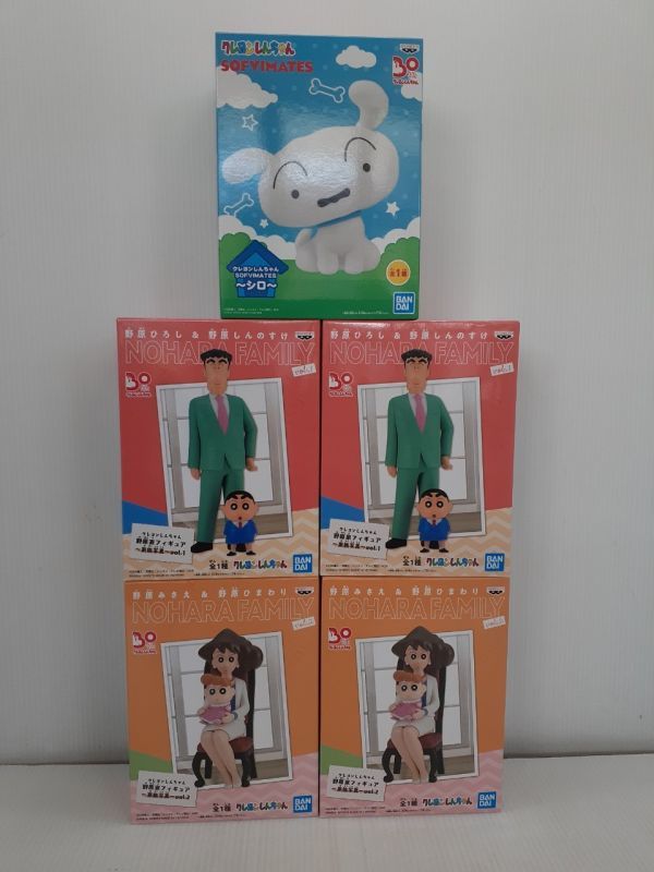 SZ778-0823-59 クレヨンしんちゃん 野原家 フィギュア 家族写真 まとめ しんのすけ ひろし シロ みさえ ひまわり(コミック、アニメ)｜売買されたオークション情報、yahooの ...