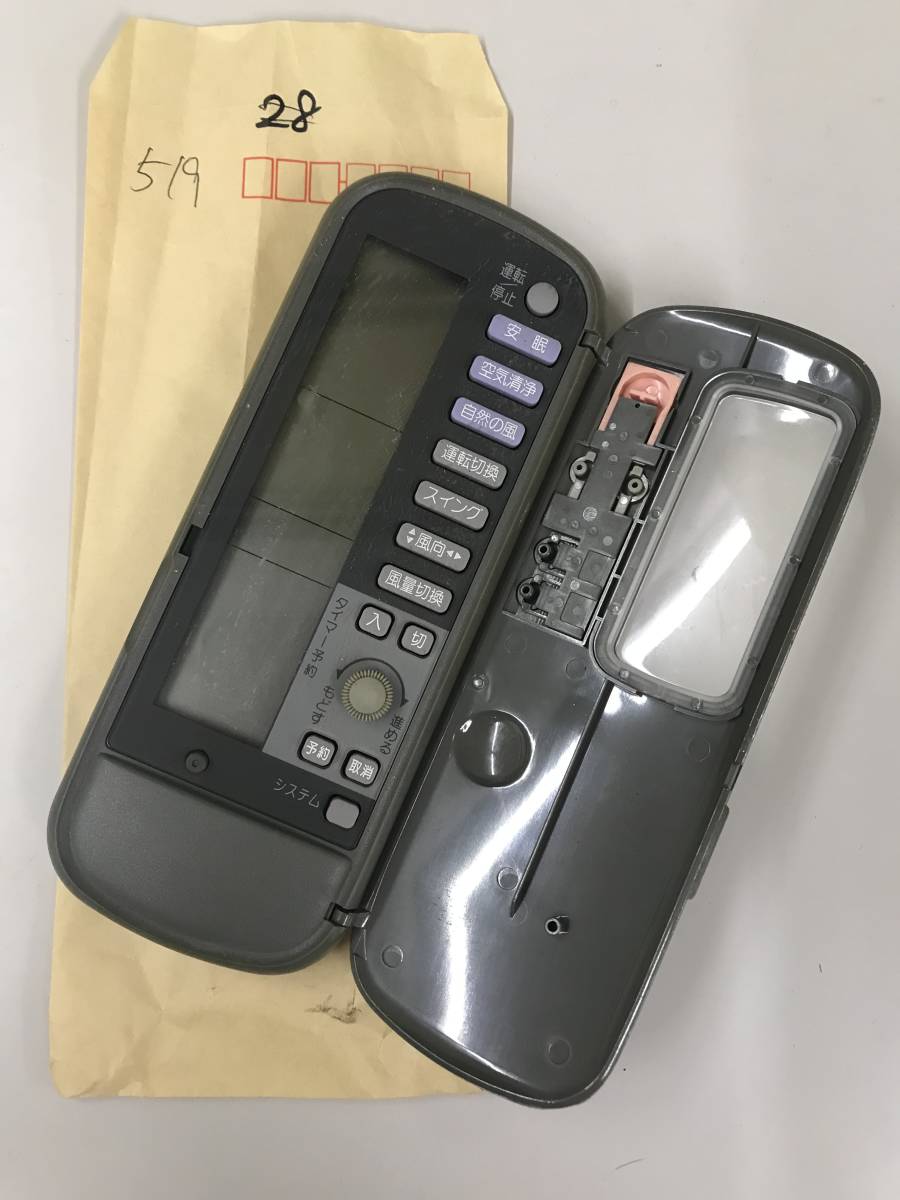 Yahoo オークション Ah1 519 動作未確認 Toshiba 東芝 Wh A1y エアコ