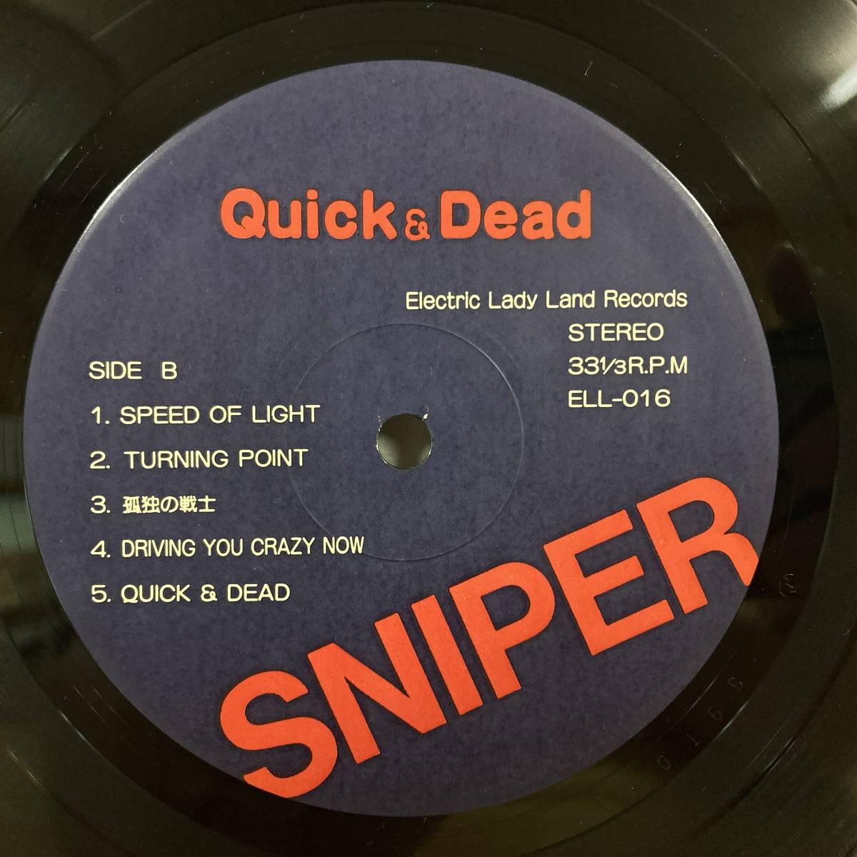 Yahoo!オークション - Q96 【国内盤/LP】Sniper / Quick & Dead ELL Re...