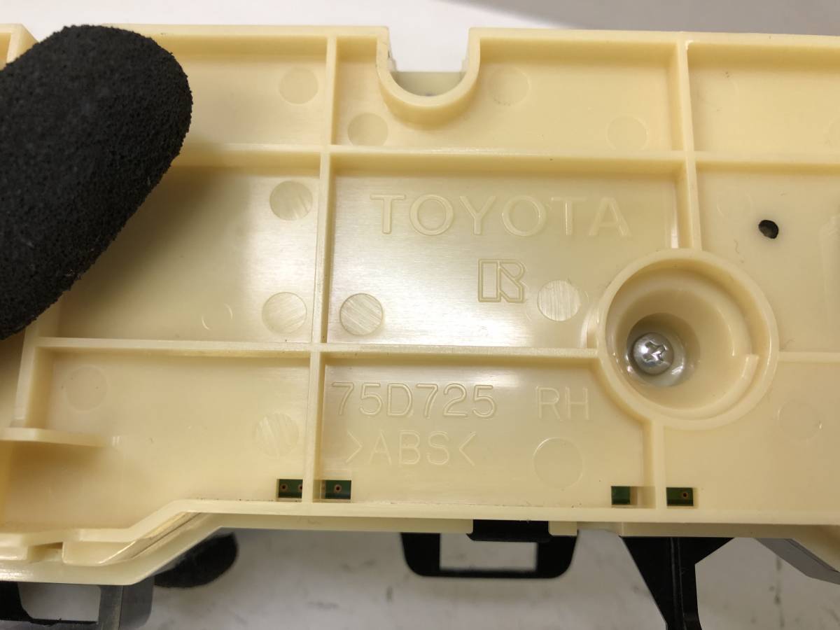 Yahoo!オークション - 管B108 DAA-ZVW30 プリウス H25年 後期 エアコン...