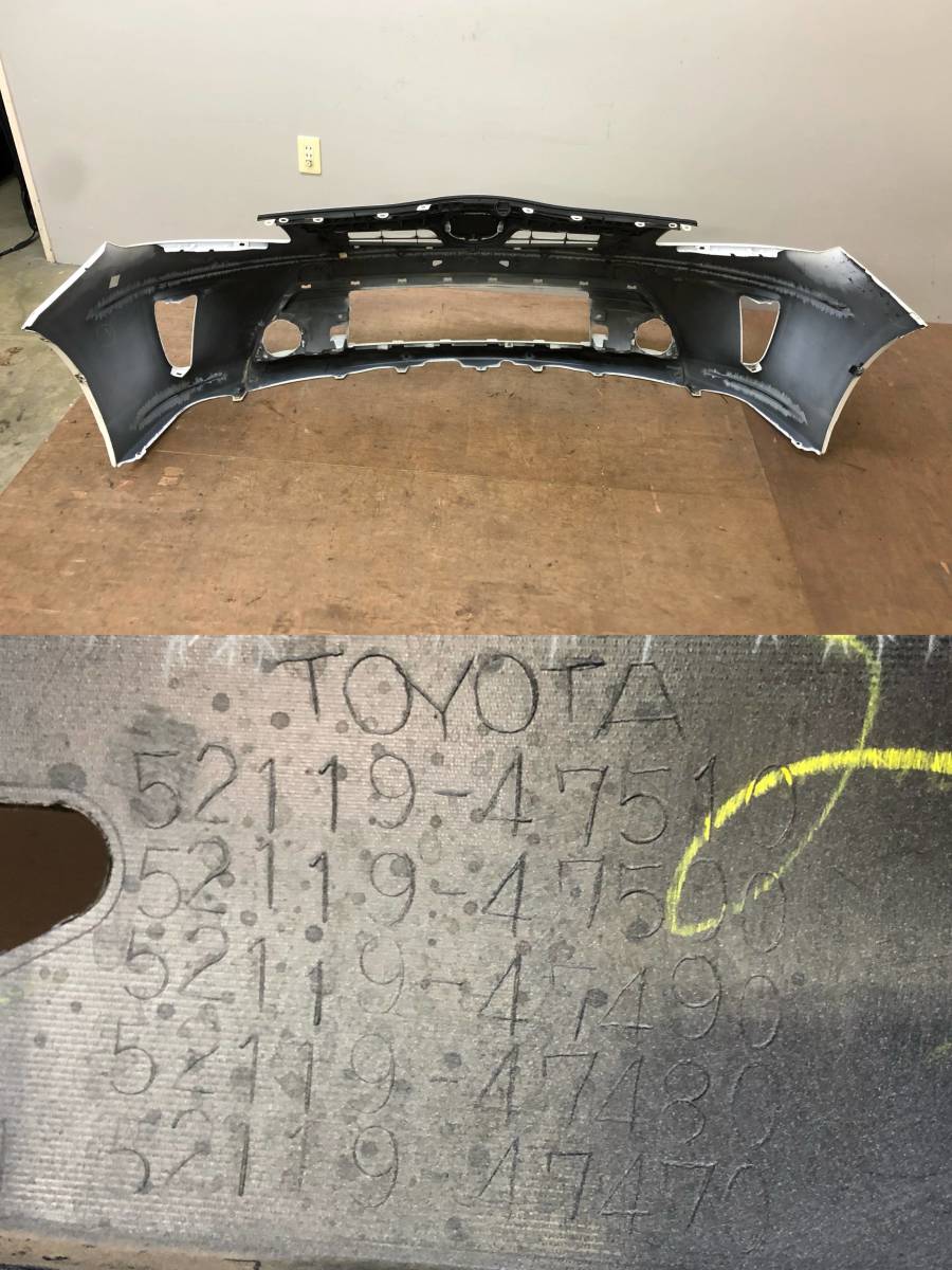 Yahoo!オークション - 大型商品 管B108 DAA-ZVW30 プリウス H25年 後期...