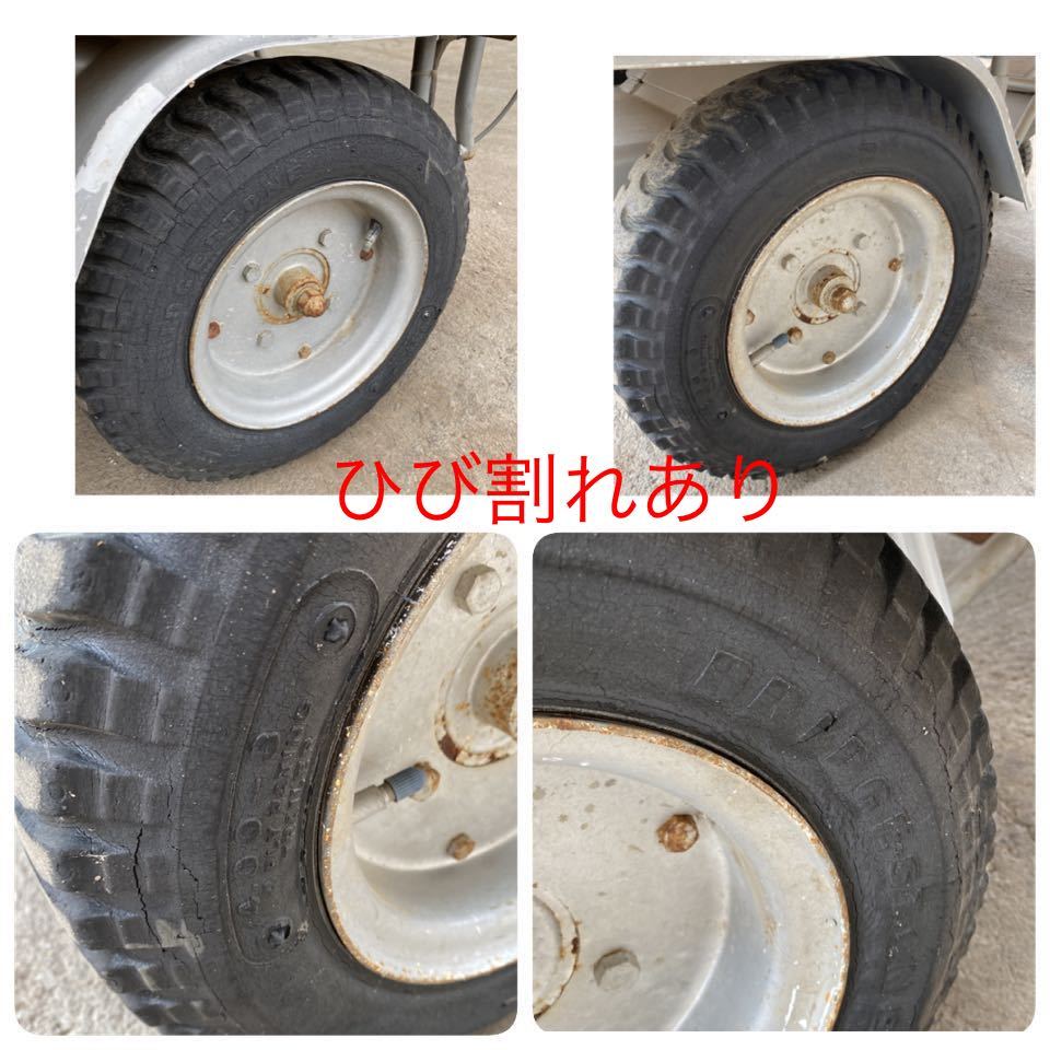 Yahoo!オークション - 長野県上伊那郡発 ベンカート HIC-433 電動 運搬...