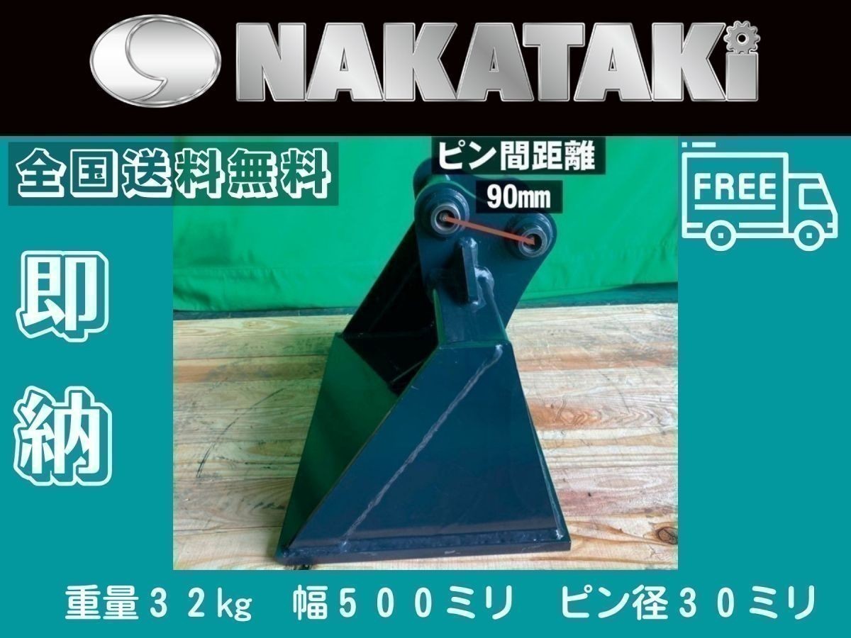 Yahoo!オークション - コマツ KOMATSU PC05/PC07/PC12/PC15/PC18MR/PW0...