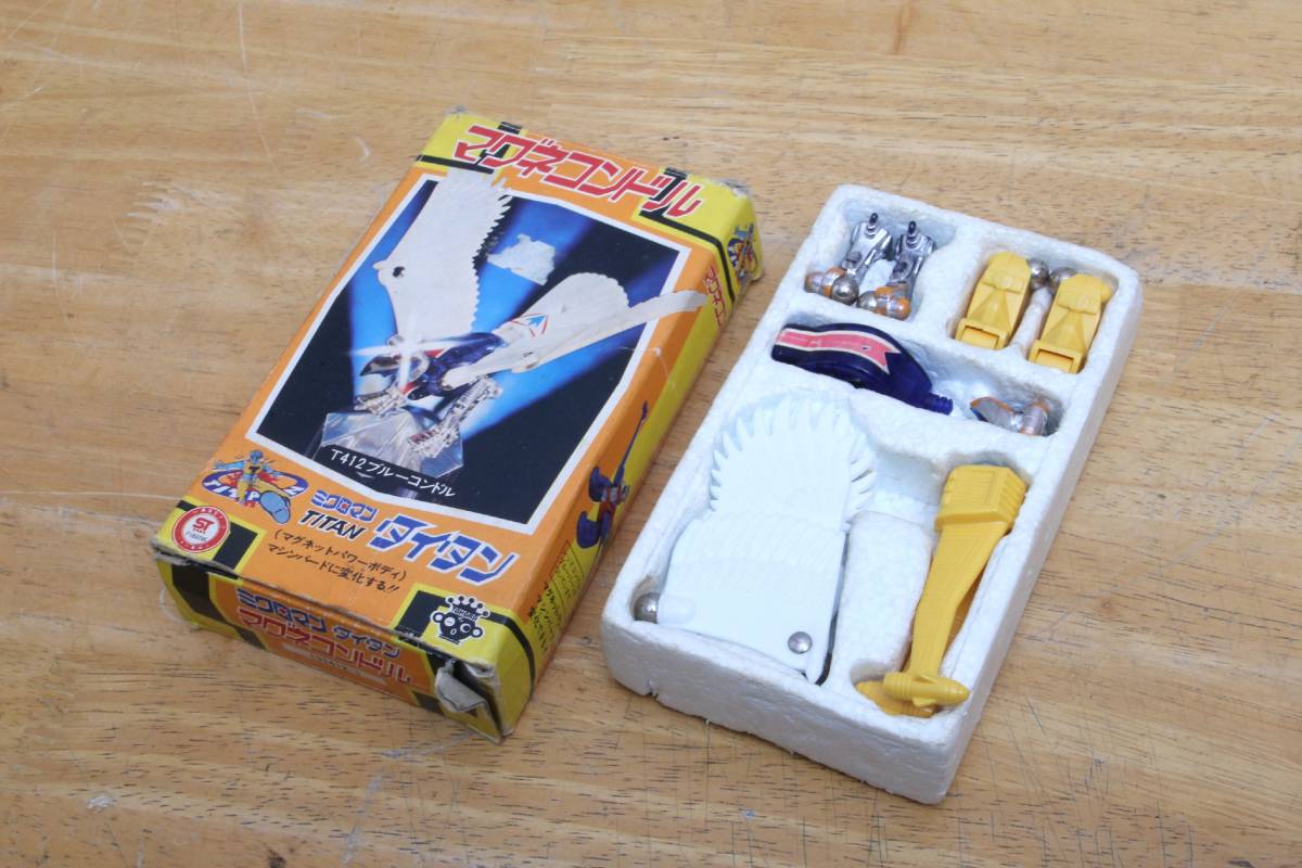 タカラ ミクロマン タイタン マグネコンドル T412 ブルーコンドル 箱付 当時物 8/10-2(ミクロマン)｜売買されたオークション情報、yahooの商品情報をアーカイブ公開 ...