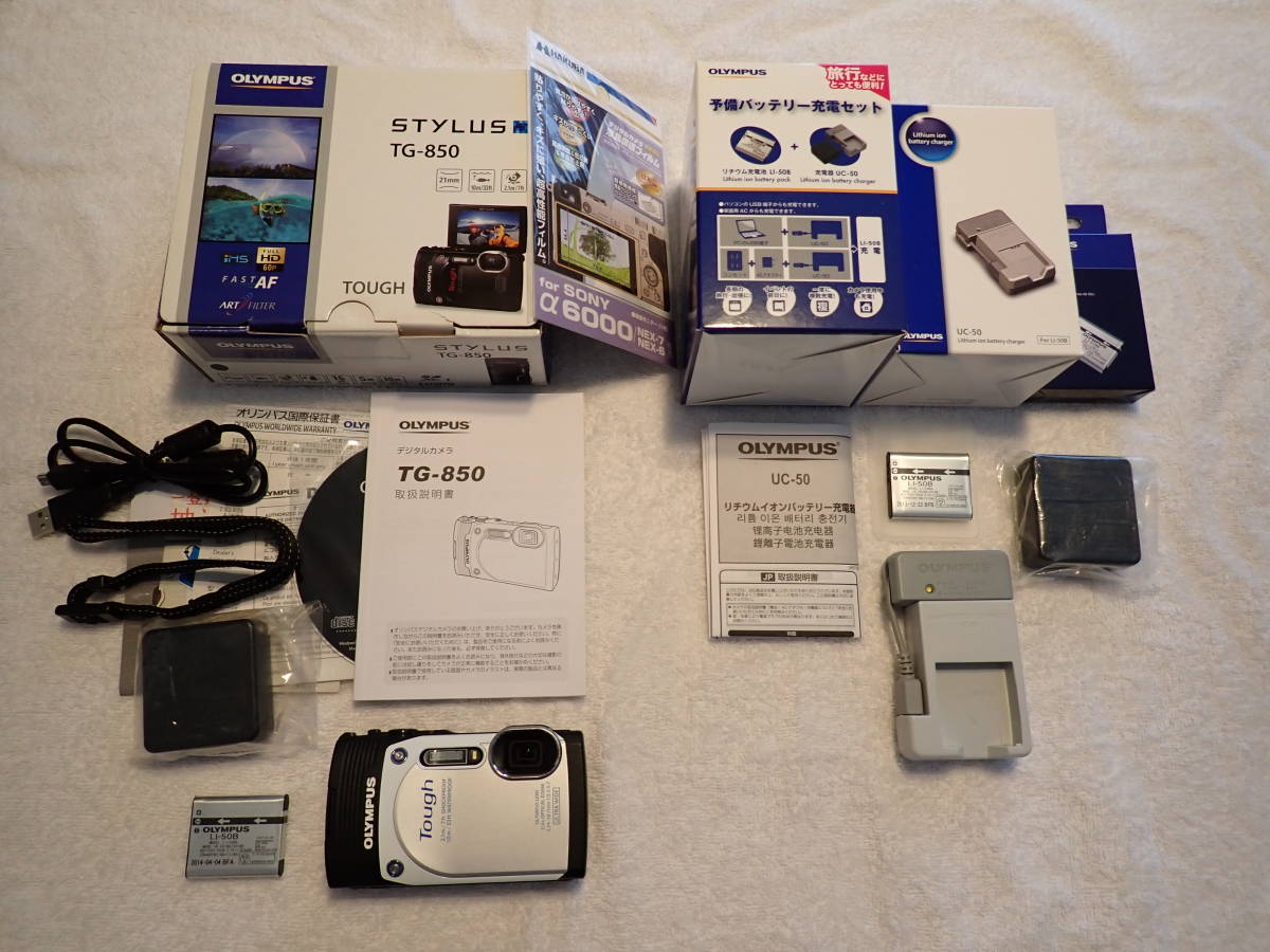 OLYMPUS 防水デジカメ STYLUS TG-850 白色 ジャンク品 充電器 UC-50 電池 LI-50(オリンパス)｜売買されたオークション情報、yahooの商品情報をアーカイブ公開 ...