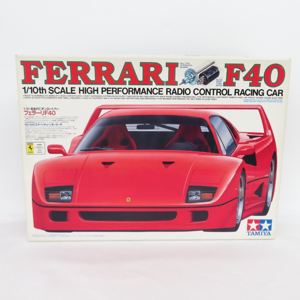 TAMIYA タミヤ フェラーリ F40 電動ラジコンカー FERRARI F40 1/10スケール ITEM58098 ジャンク/返品不可(田宮模型)｜売買されたオークション情報、yahoo ...
