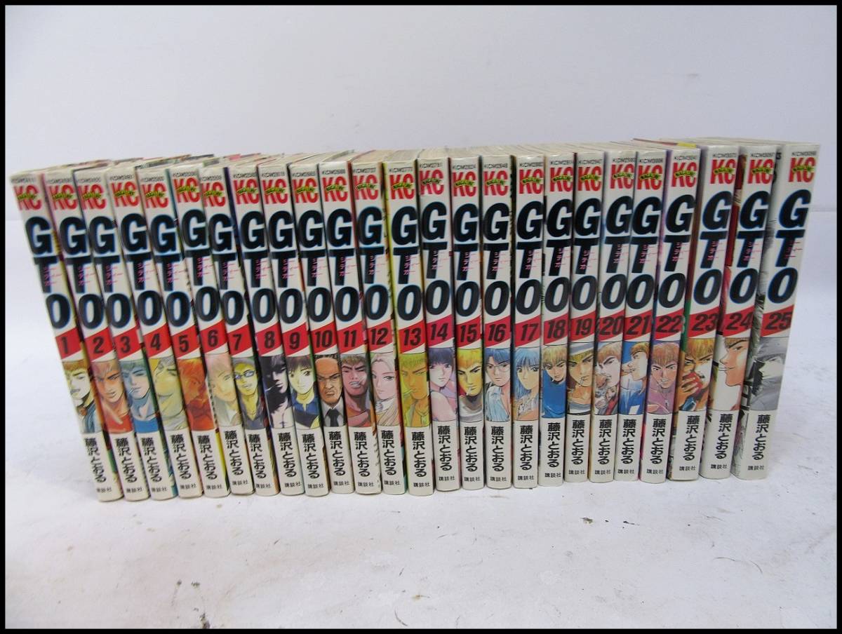 Yahoo!オークション - 講談社 藤沢とおる GTO 1～25全巻完結セット US...