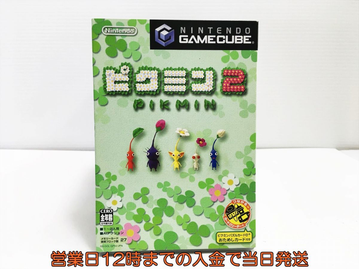 Yahoo!オークション - GC ピクミン2 ゲームソフト 1A1018-769sy/G1