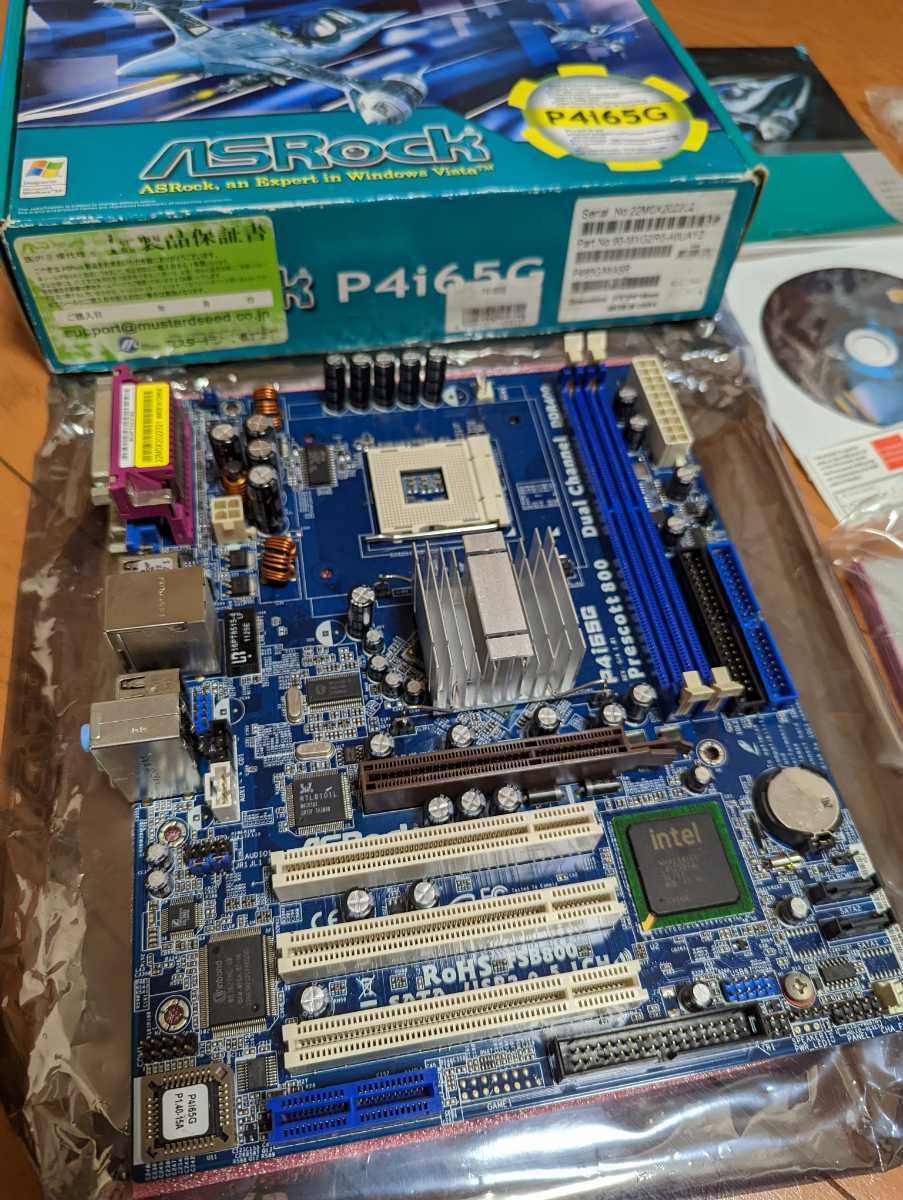 Yahoo!オークション - ASRock P4i65G マザーボード Socket 478 中古