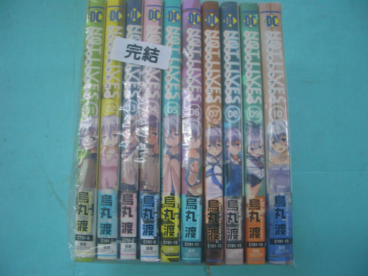 Yahoo!オークション - C722-003 【60】NOT LIVES -ノットライヴス- 完...