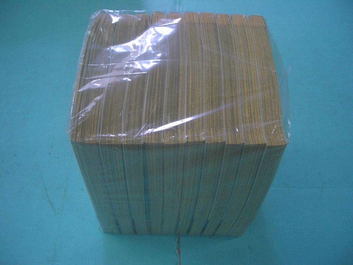 Yahoo!オークション - C722-003 【60】NOT LIVES -ノットライヴス- 完...