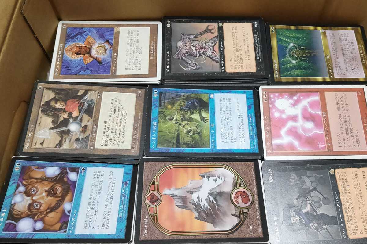 Yahoo!オークション - MTG 大量段ボール1箱分 約14.4kg
