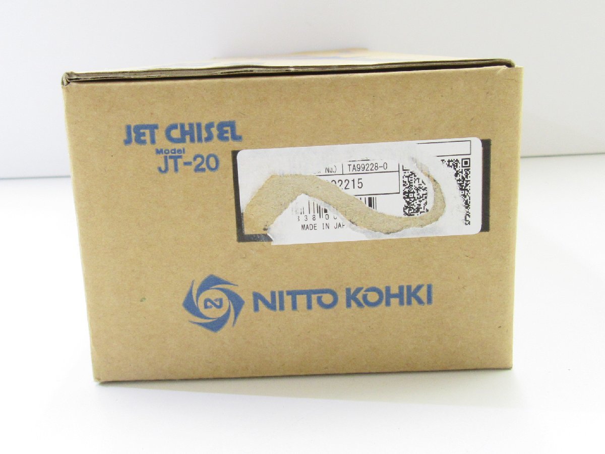 Yahoo!オークション - NITTO KOHKI 日東工器 ジェットタガネ JT-20 未...