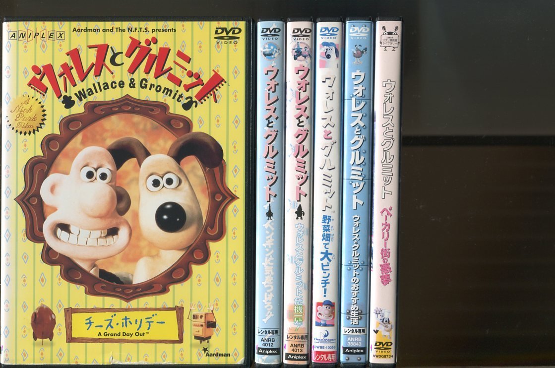 Yahoo!オークション - a5005 「ウォレスとグルミット」6巻セット レン...