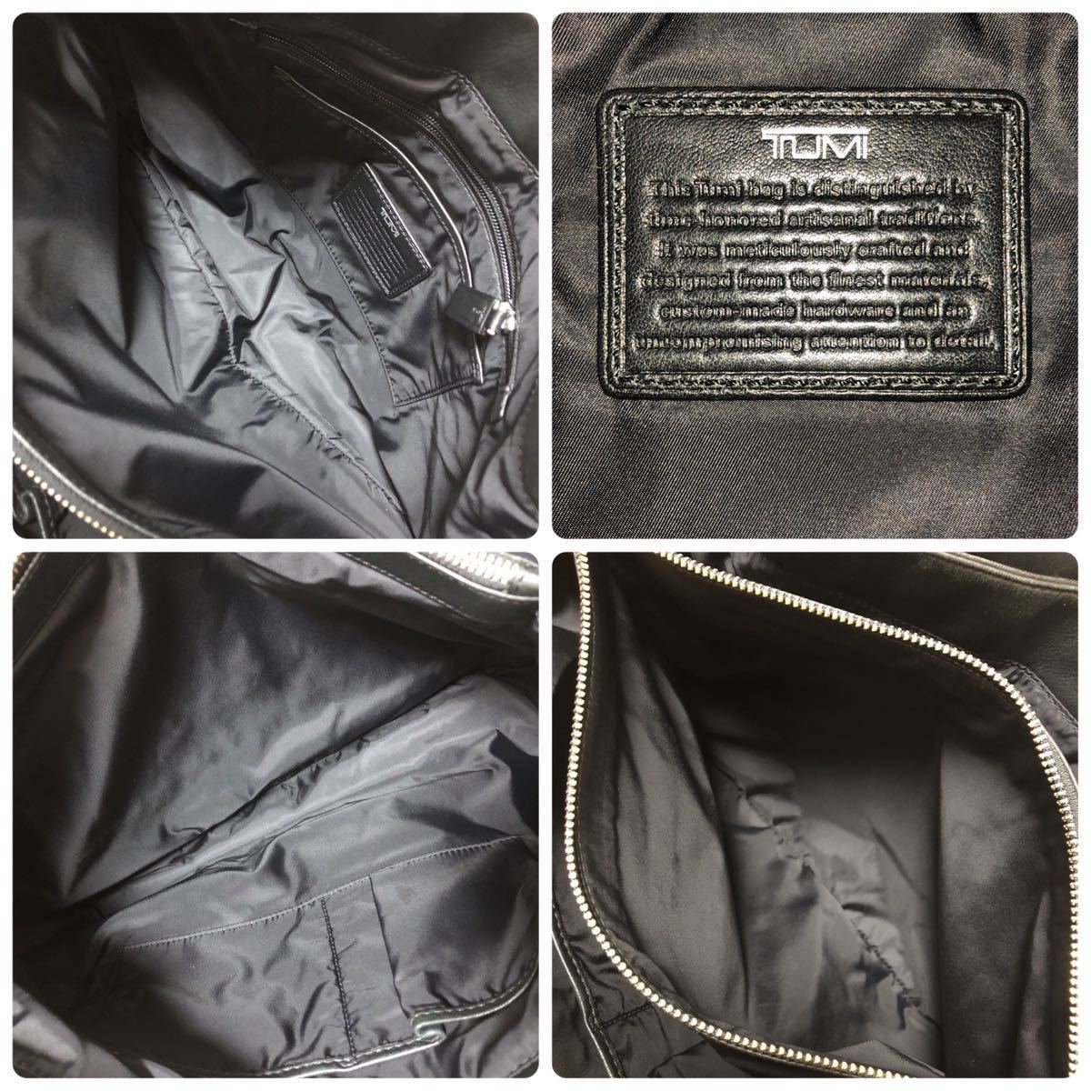 Yahoo!オークション - (69)美品「TUMI」 A4入るブリーフケース 本革レ...