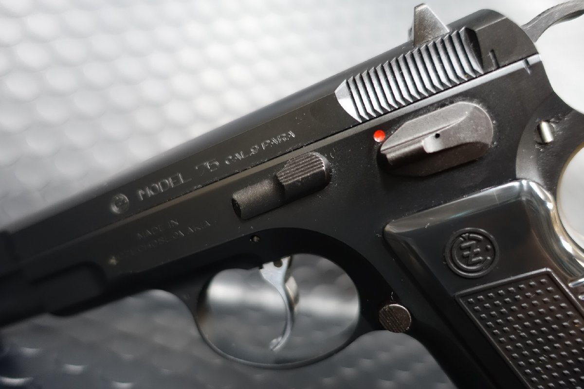 Yahoo!オークション - KSC CZ75 2nd Ver ABS