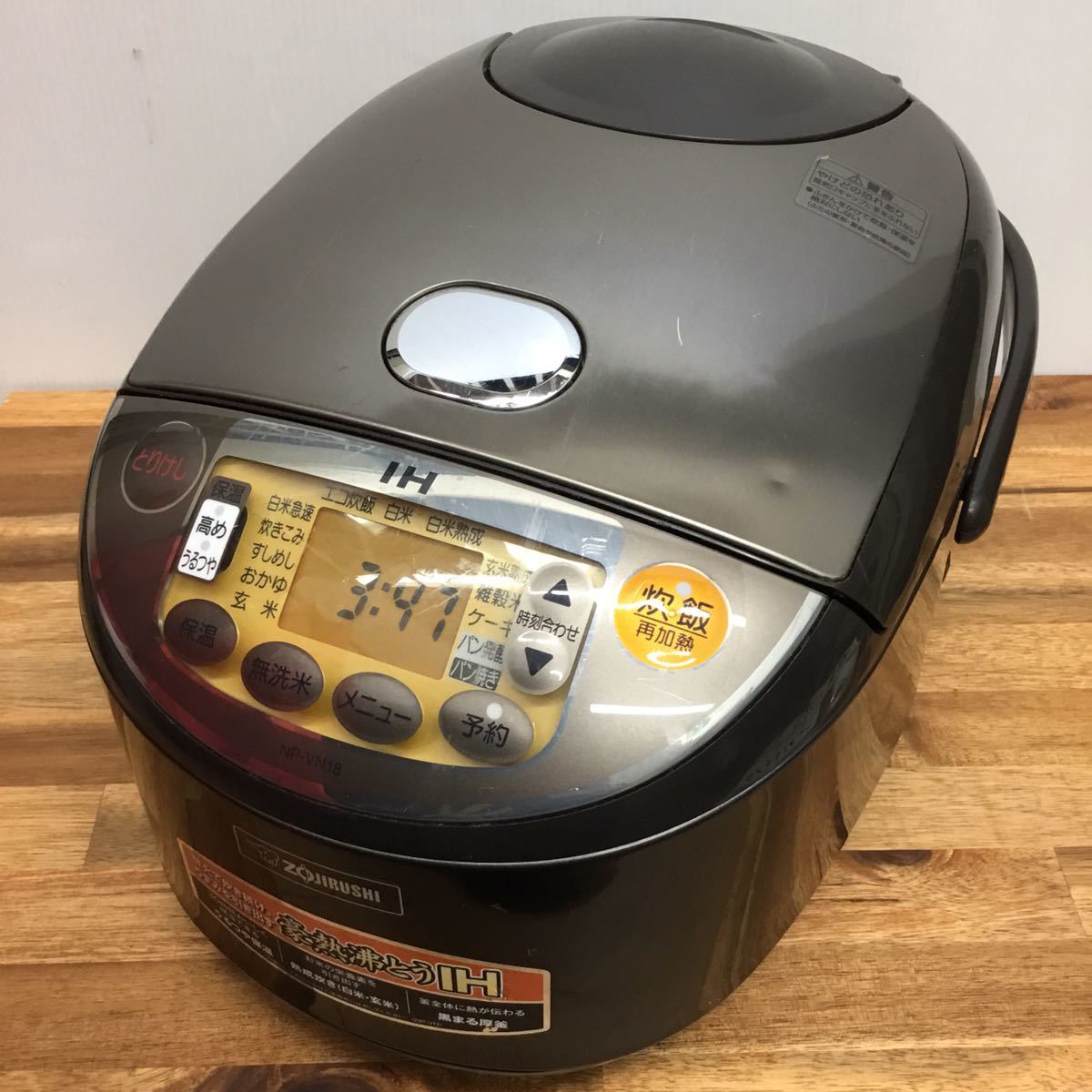 Yahoo!オークション - FG10 ZOJIRUSHI 象印 2017年製 IH炊飯ジャー NP-...