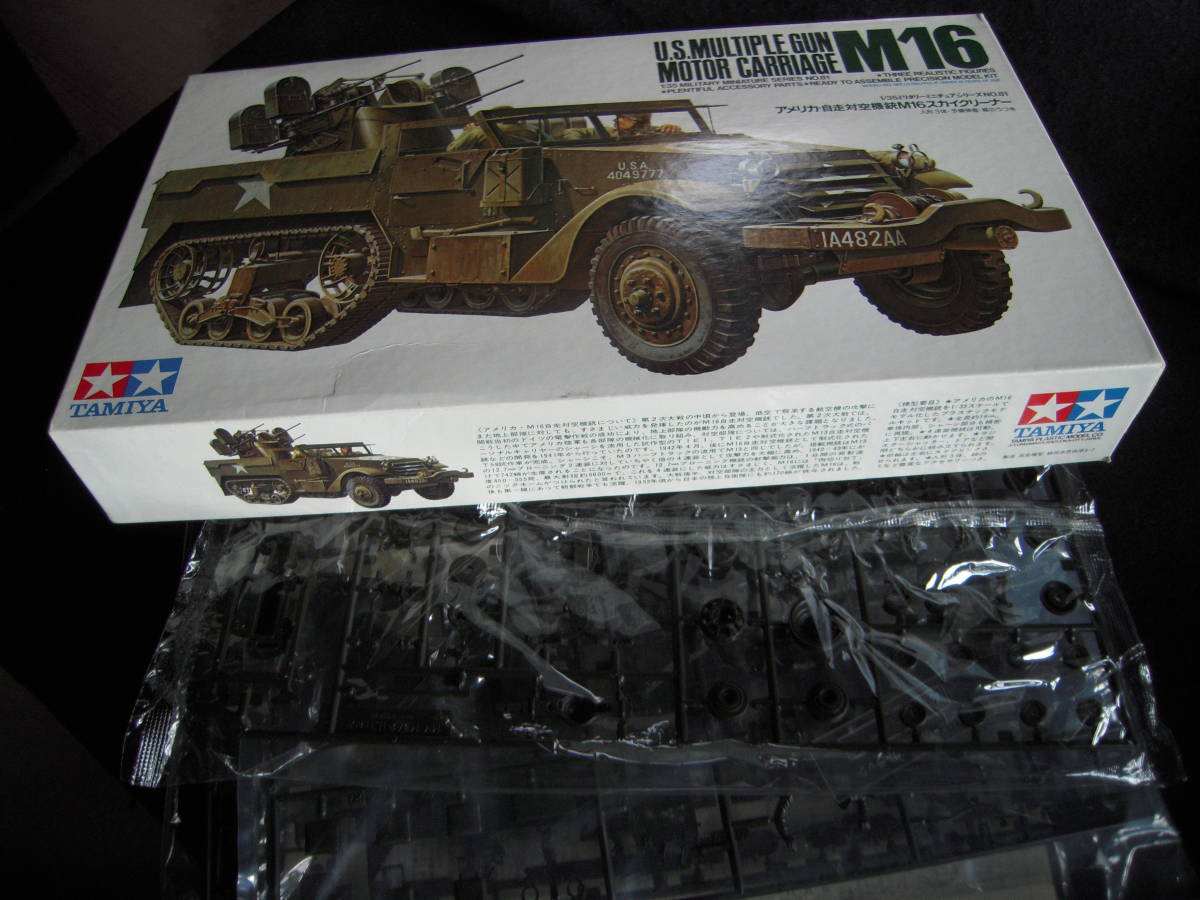 Yahoo!オークション - タミヤ1/35 アメリカ・M16スカイクリーナー