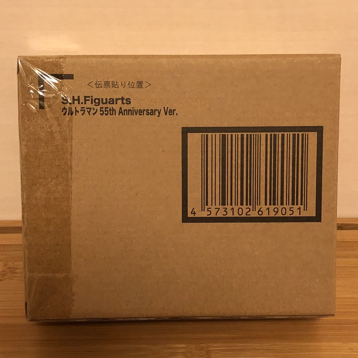 Yahoo!オークション - (送料無料) S.H.Figuarts ウルトラ マン55th Ann...