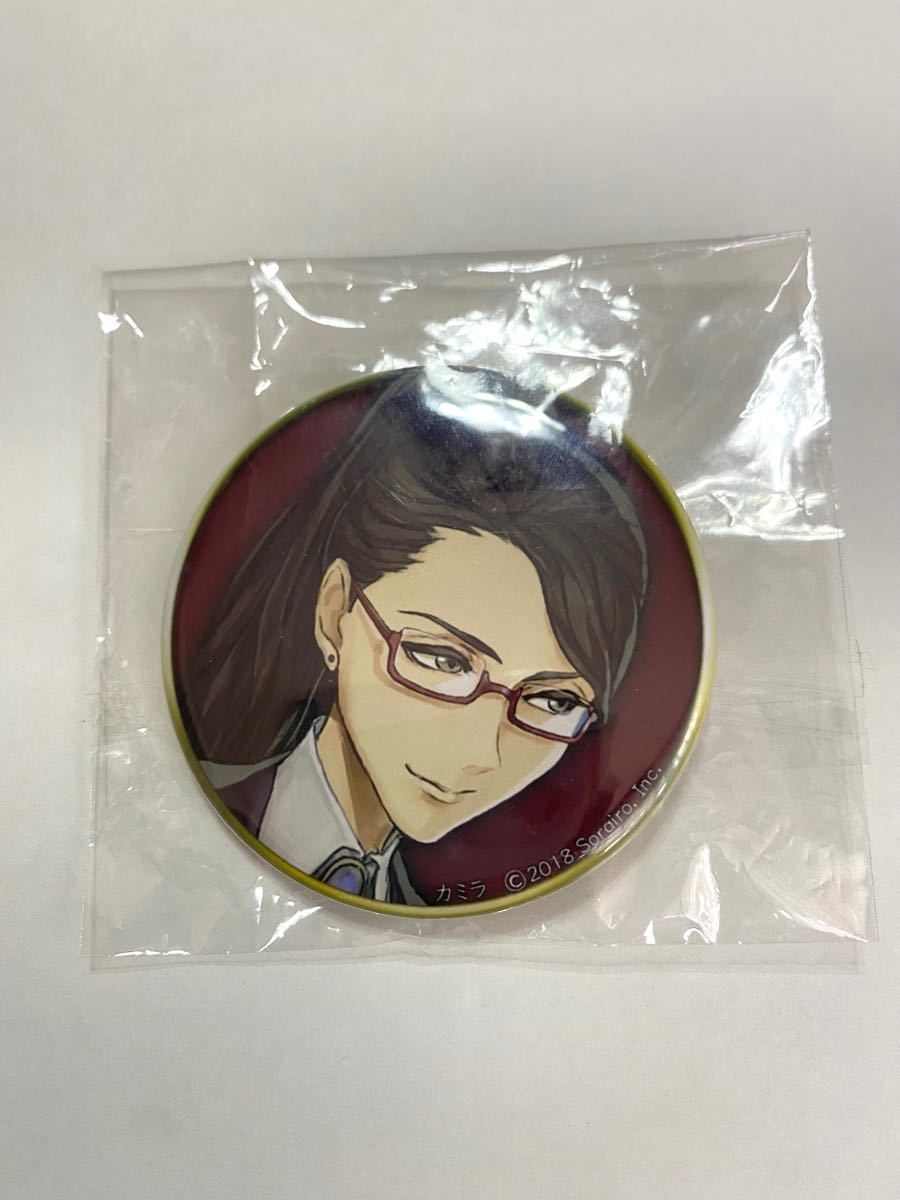 人狼ジャッジメント カミラ SP2 缶バッジ 缶バッジ|Yahoo 人狼ジャッジメント カミラ SP2 缶バッジ 缶バッジ|Yahoo