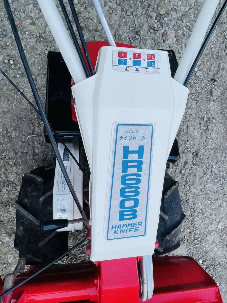 中古】オーレック 自走式草刈機 ハンマーナイフローター HR660B 中古】オーレック 自走式草刈機 ハンマーナイフローター HR660B