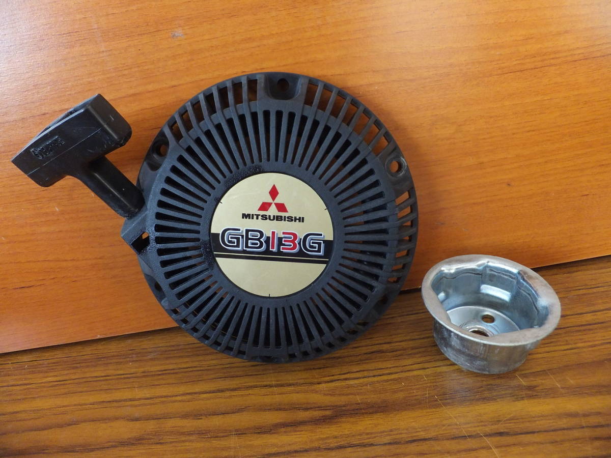 Yahoo!オークション - 三菱 ガソリンエンジン GB13G 部品 Yahoo!オークション - 三菱 ガソリンエンジン GB13G 部品